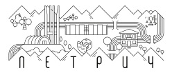 Петрич